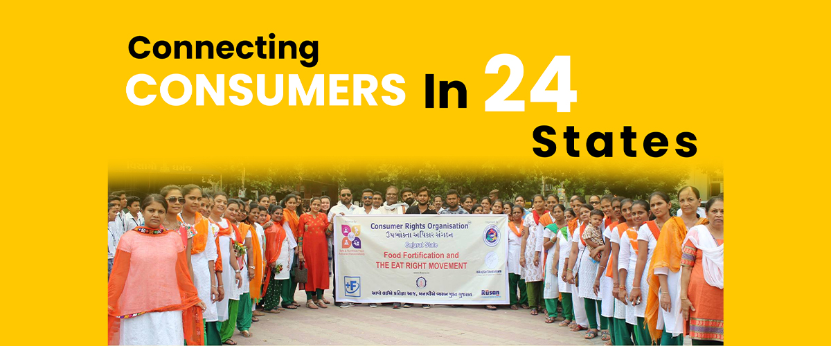 CRO | Consumer Rights Organisation